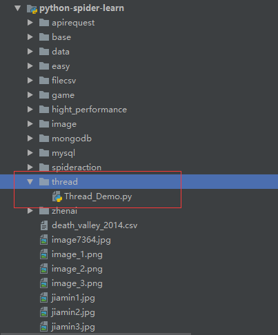 PyThon Debug采坑--提示 module ‘thread‘ has no attribute ‘start_new_thread ...