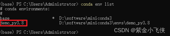 python opencv环境配置 保姆级教程_conda配置opencv-CSDN博客