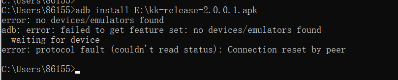 adb解决报错error: no devices/emulators found error: cannot connect to daemon_adb no device-CSDN博客