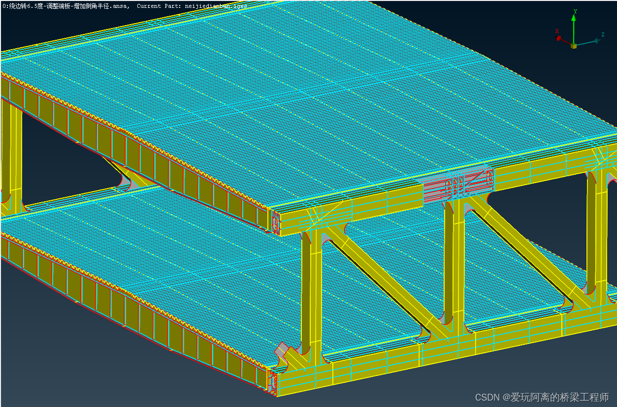 桥梁局部计算的ansa建模教程2——钢锚箱_ansa中的extrude-CSDN博客