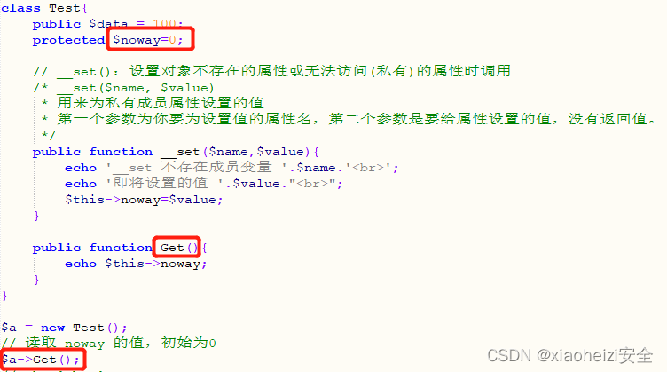 Php反序列化漏洞入门 魔术方法原生类php Poc Csdn博客