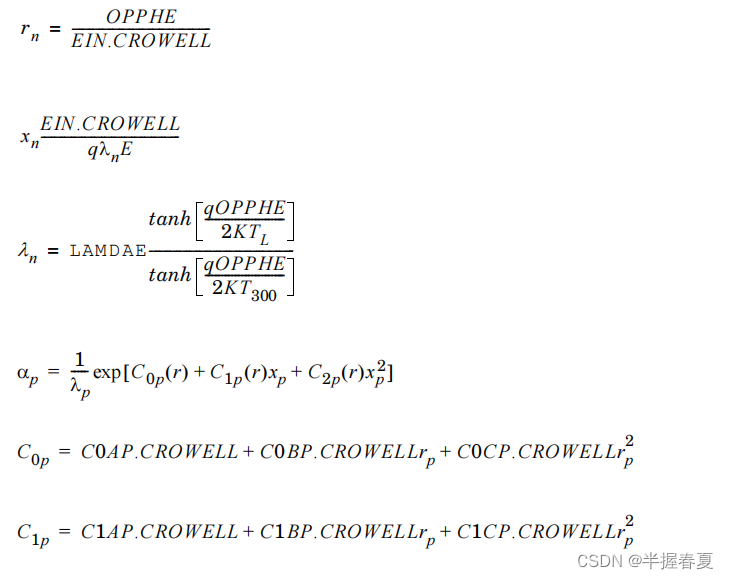 SPAD器件仿真--物理模型_半导体srh-CSDN博客