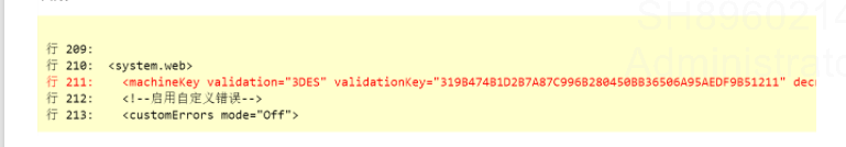Validation of viewstate MAC failed 解决办法_validation of viewstate mac failed. if this applic-CSDN博客