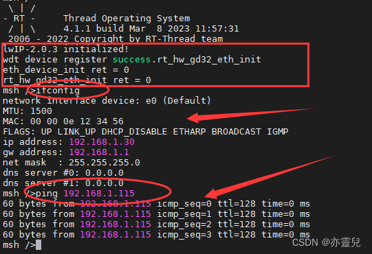 从0到1版本】移植RT-Thread到GD32 ——之 ＜添加以太网驱动＞RTT + GD32F4XX + DP83848 （超详细）_rtthread stdio gd芯片增加-CSDN博客