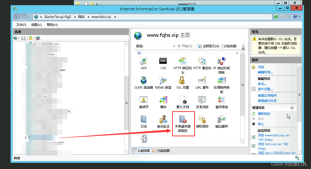 由开微信被动回复引发的post请求深入探讨解决问题的过程php 微信公众号被动回复接口收不到post消息 Csdn博客