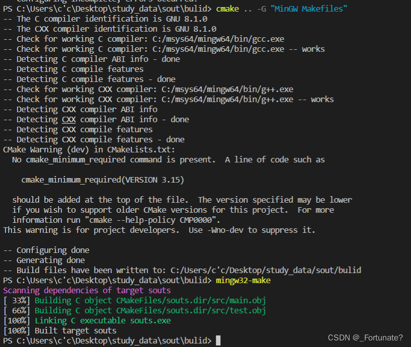 (1)window端vscode使用cmake编译,多文件编译(2)使用途中cmake 报错 Cmake Warning Dev In Cmakelists Txt No