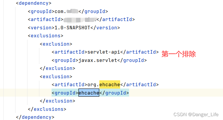 【java.lang.NoSuchMethodError: org.terracotta.statistics.StatisticsManager.tags([Ljava/lang ...
