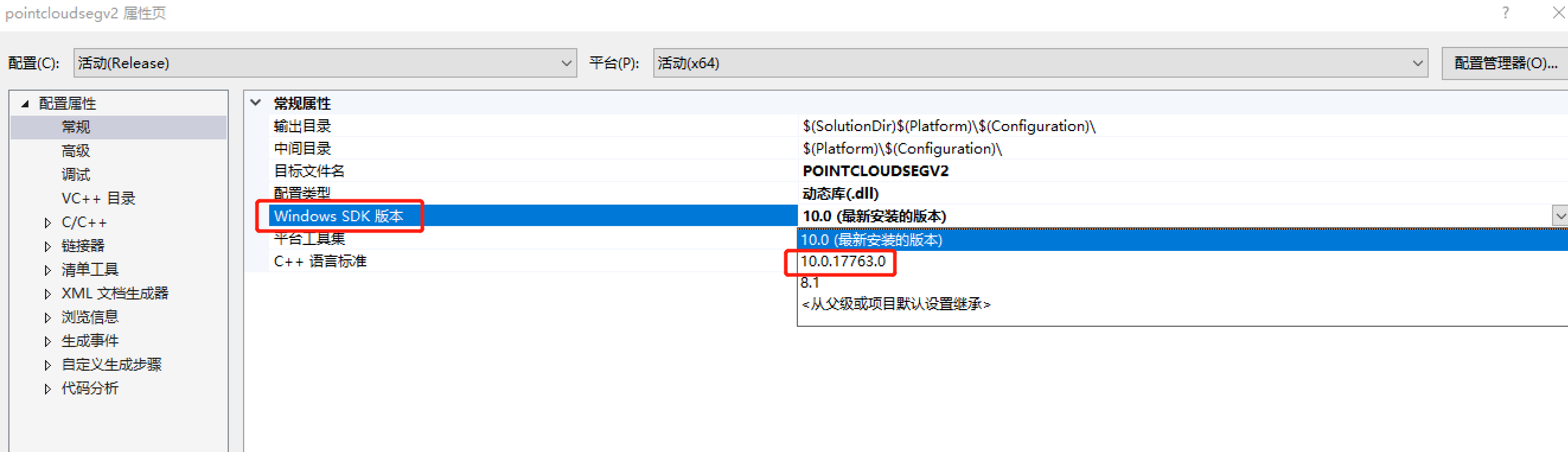 在windows环境下离线编译tensorflow2.2.0的C++动态链接库_tensorflow2 windows 编译-CSDN博客