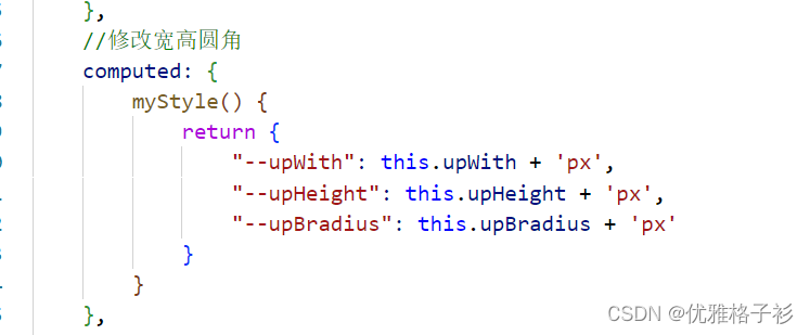 Vue后台element Ui实现图片上传后拖拽排序elementui Upload上传可以拖拽调换顺序吗 Csdn博客