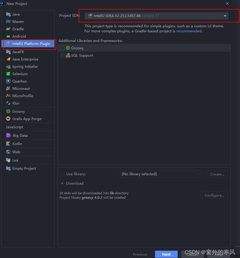 第一章：idea插件开发环境搭建_ideasdk安装-CSDN博客