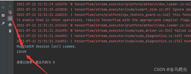 Python 简单易懂的验证码识别python识别验证码 Csdn博客