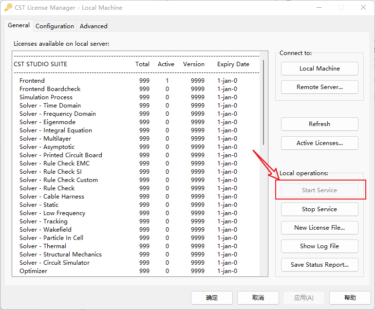 CST入门——0. 安装CST Studio Suite 2022_cst2022安装教程-CSDN博客