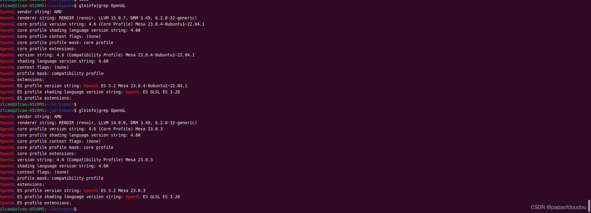 OpenGL Mesa库在ubuntu22.04上的编译_一键编译mesa opengl-CSDN博客