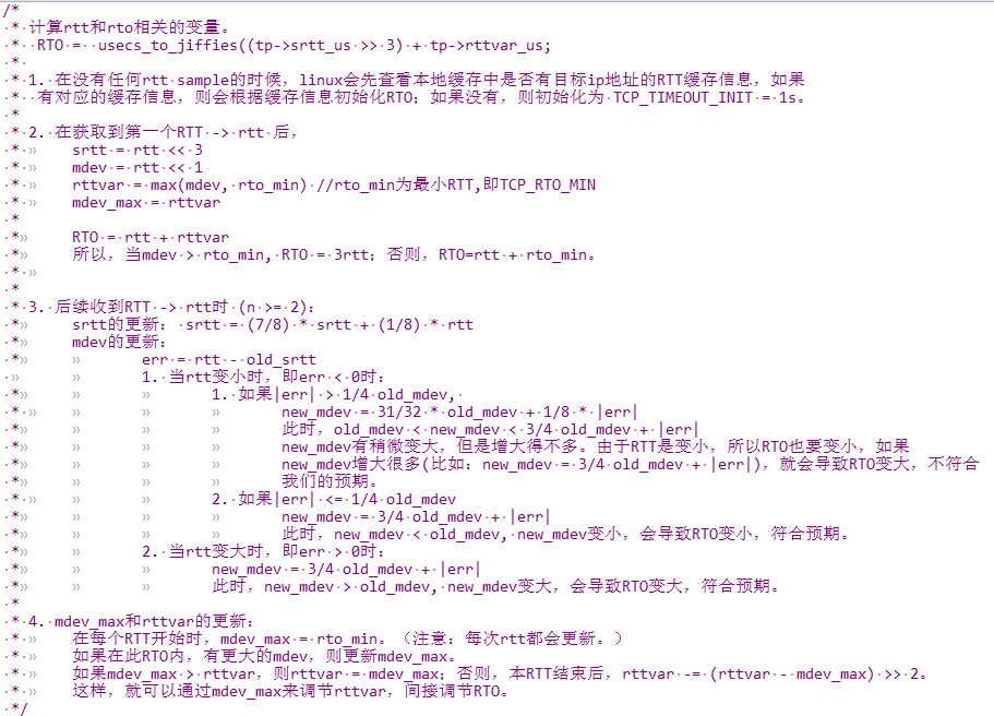 Linux - 网络子系统 - TCP RTT and RTO_linux rto-CSDN博客