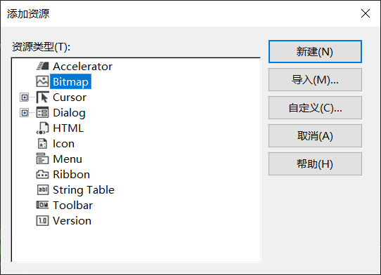 使用MFC绘制一些简单图形_mfc画图-CSDN博客