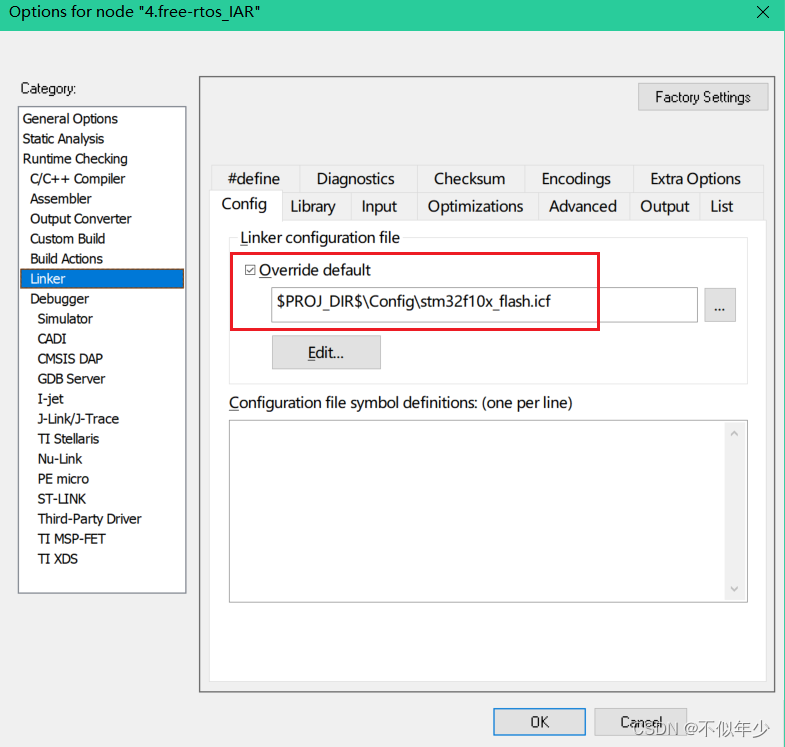 IAR下移植FreeRTOS到STM32F103C8T6_iar stm32-CSDN博客