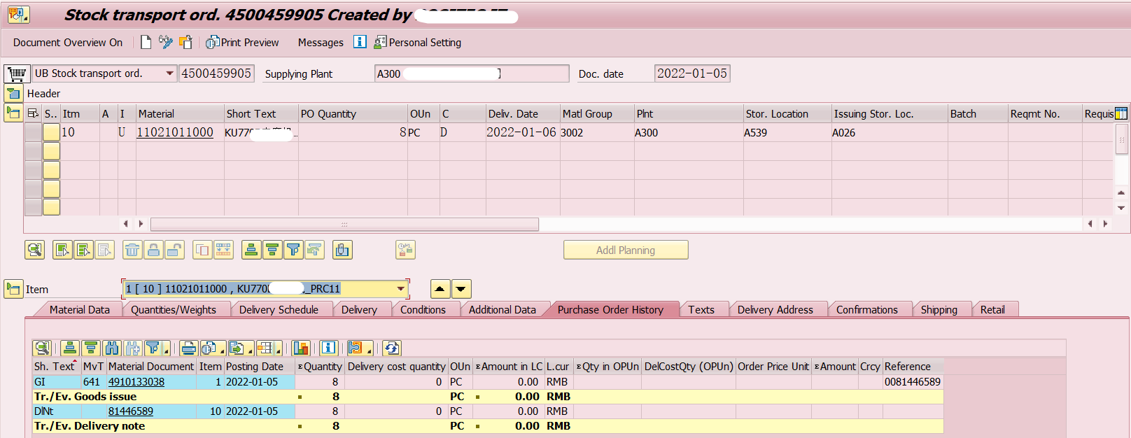 SAP-MM STO订单详解 8 （库存地点级别的UB STO）_sap中sto单和库存地点-CSDN博客