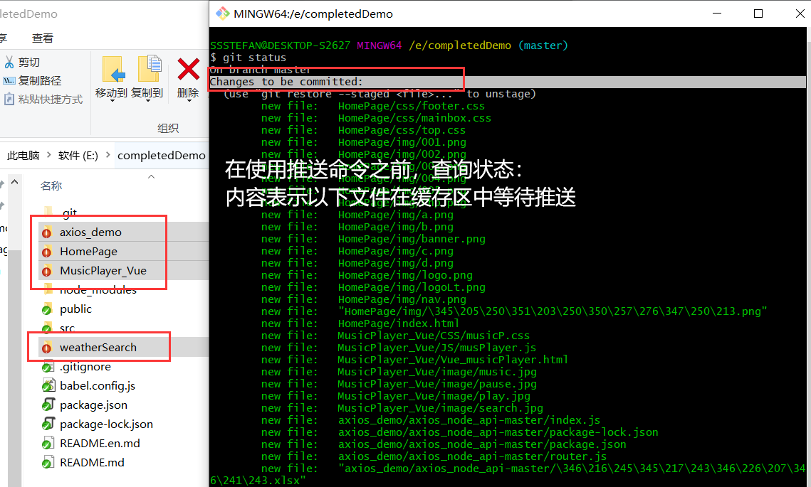 Gitgitee将本地项目上合并到已有仓库gitignore文件gitee 选择gitignore Csdn博客 