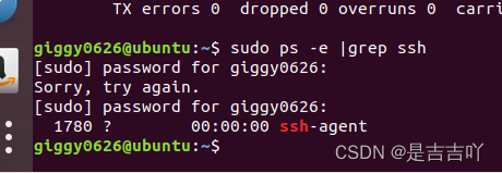 MobaXterm连接Ubuntu报network error:connection refused错_mobaxterm network error: connection refused ...