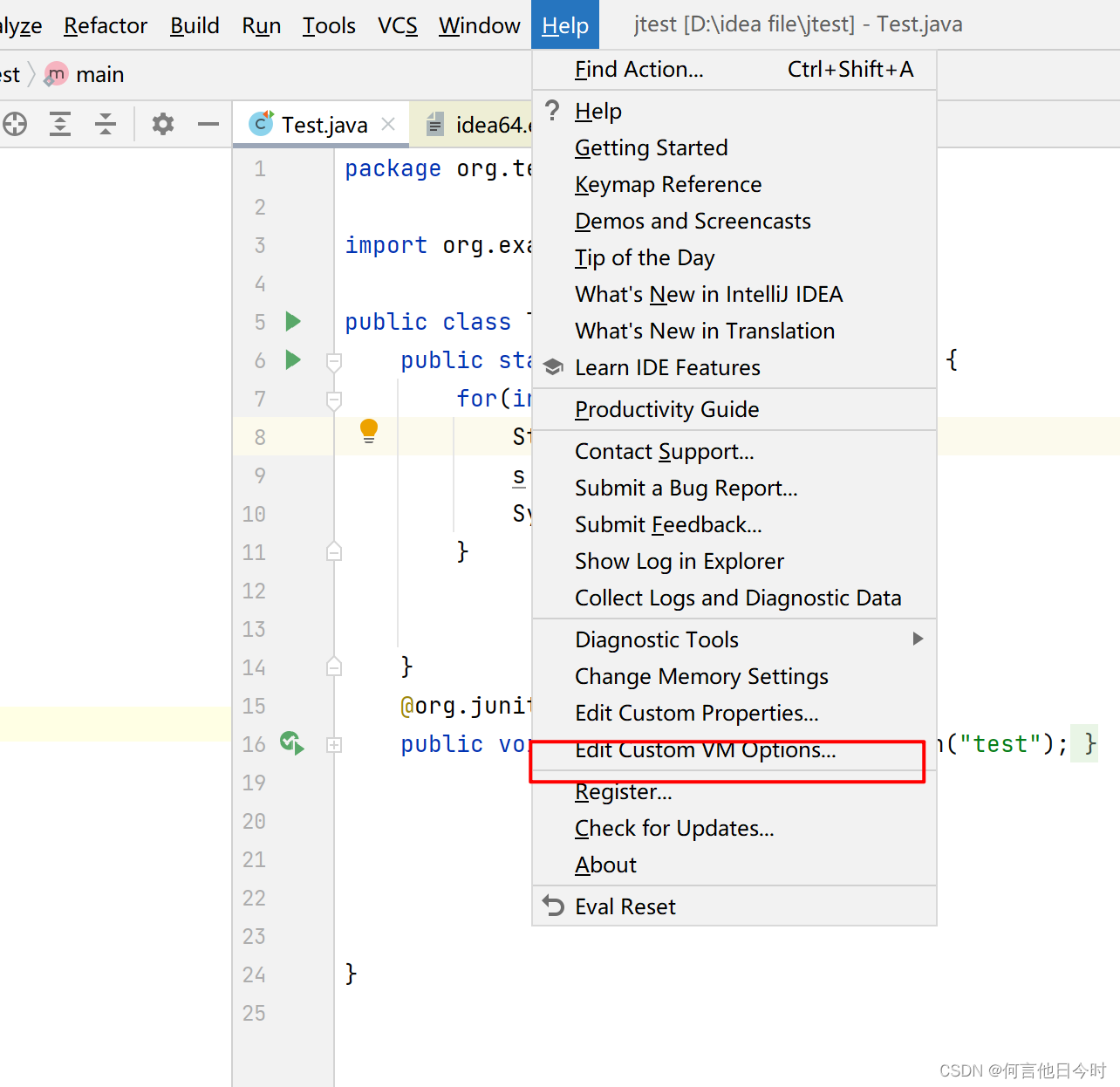 idea中vm配置项不生效记录_idea edit custom vm options 中配置的作者名不生效-CSDN博客