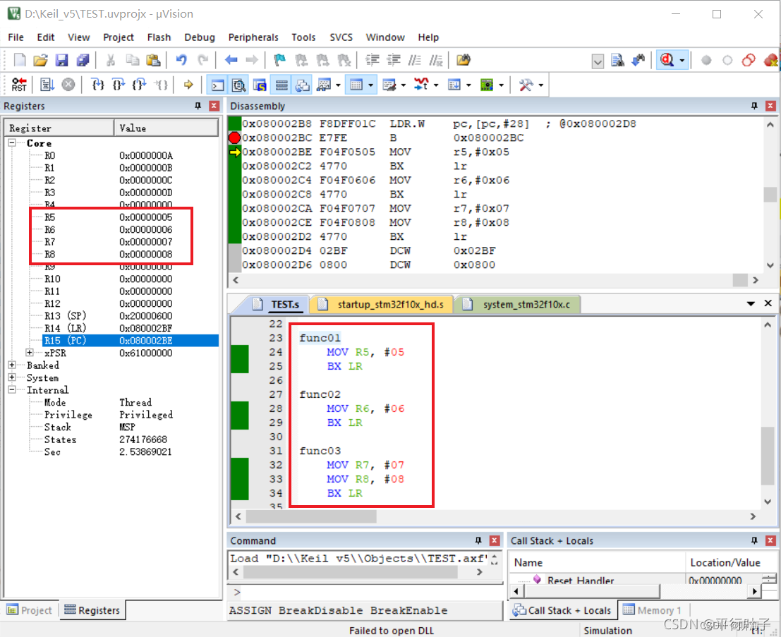 Keil嵌入式开发环境搭建_keil环境搭建-CSDN博客
