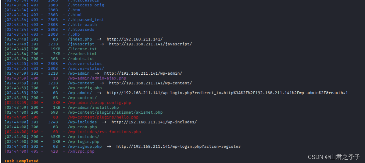 oscp靶机教程_oscp靶场下载-CSDN博客