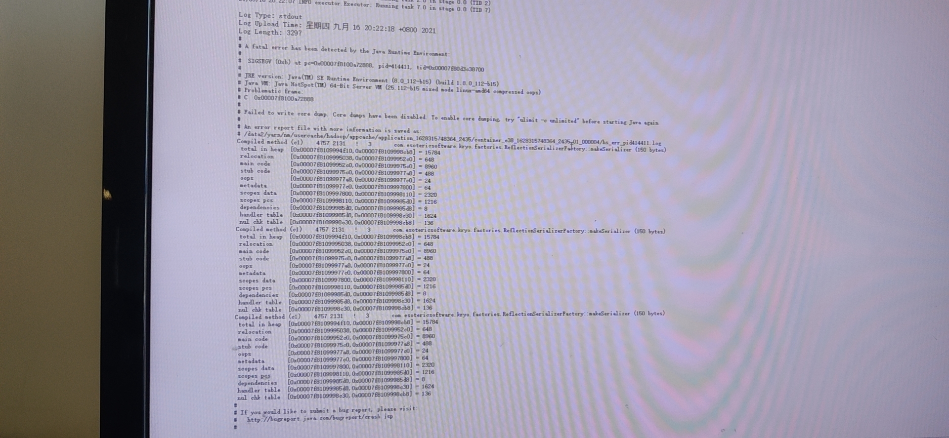 spark core dump问题分析_fatal error: exception happened outside interprete ...