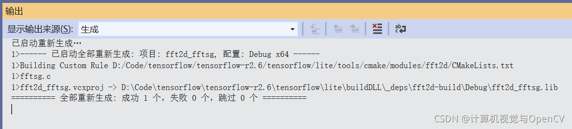 手把手教你实现tensorflow Lite动态库编译(适用于windows端模型部署)tensorflow Lite Pc Csdn博客