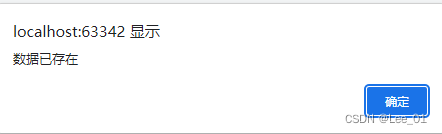 不同tab页sessionStorage共享情况_谷歌浏览器sessionstorage共享token-CSDN博客