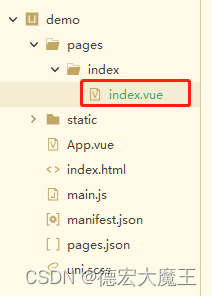 【uniapp小程序】request发起请求_uniapp request-CSDN博客