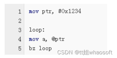 C语言-volatile_c语言volatile-CSDN博客