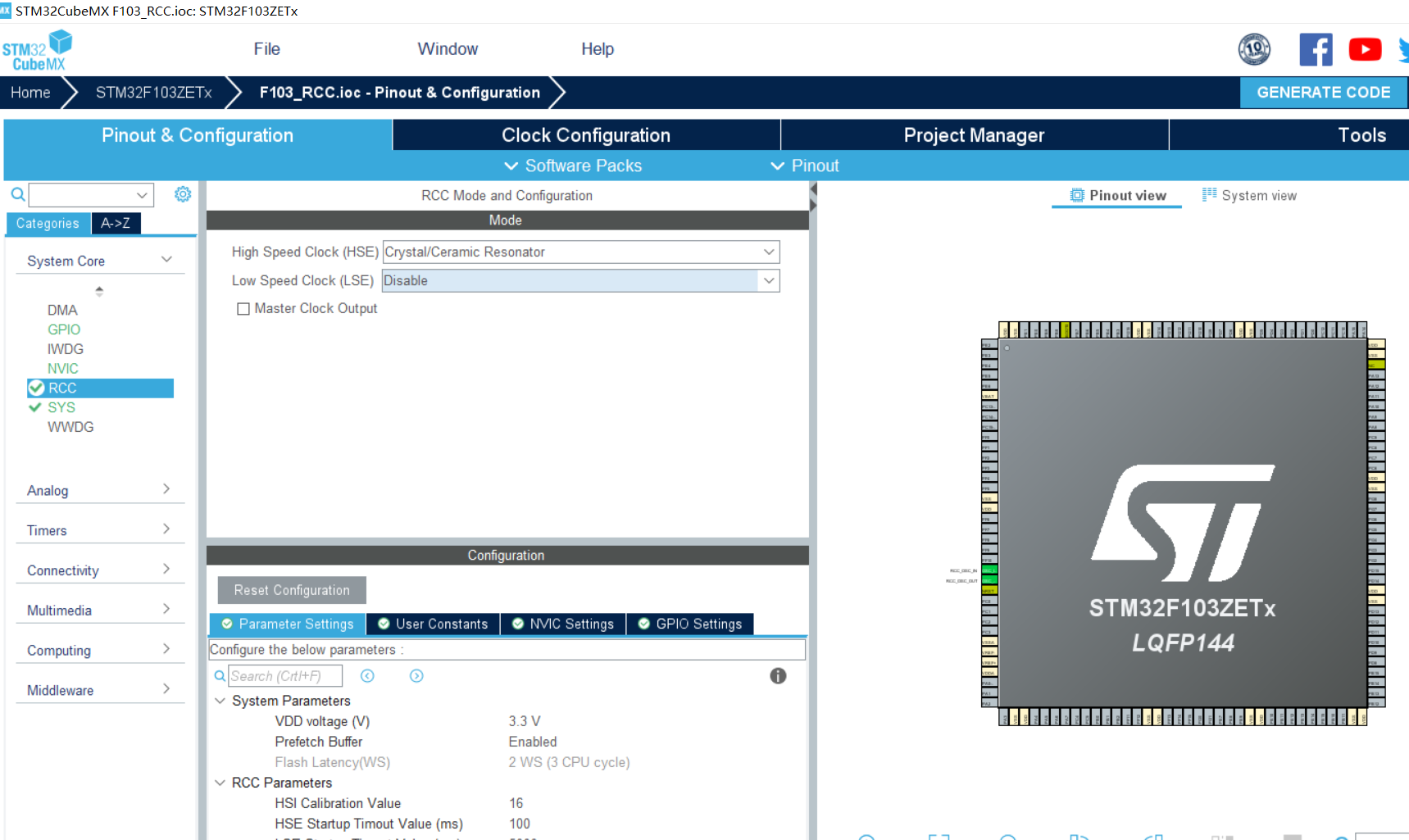 STM32——复位和时钟控制（CubeMX进行时钟配置）_stm32单片机的复位引脚nrst需要在程序里配置吗-CSDN博客