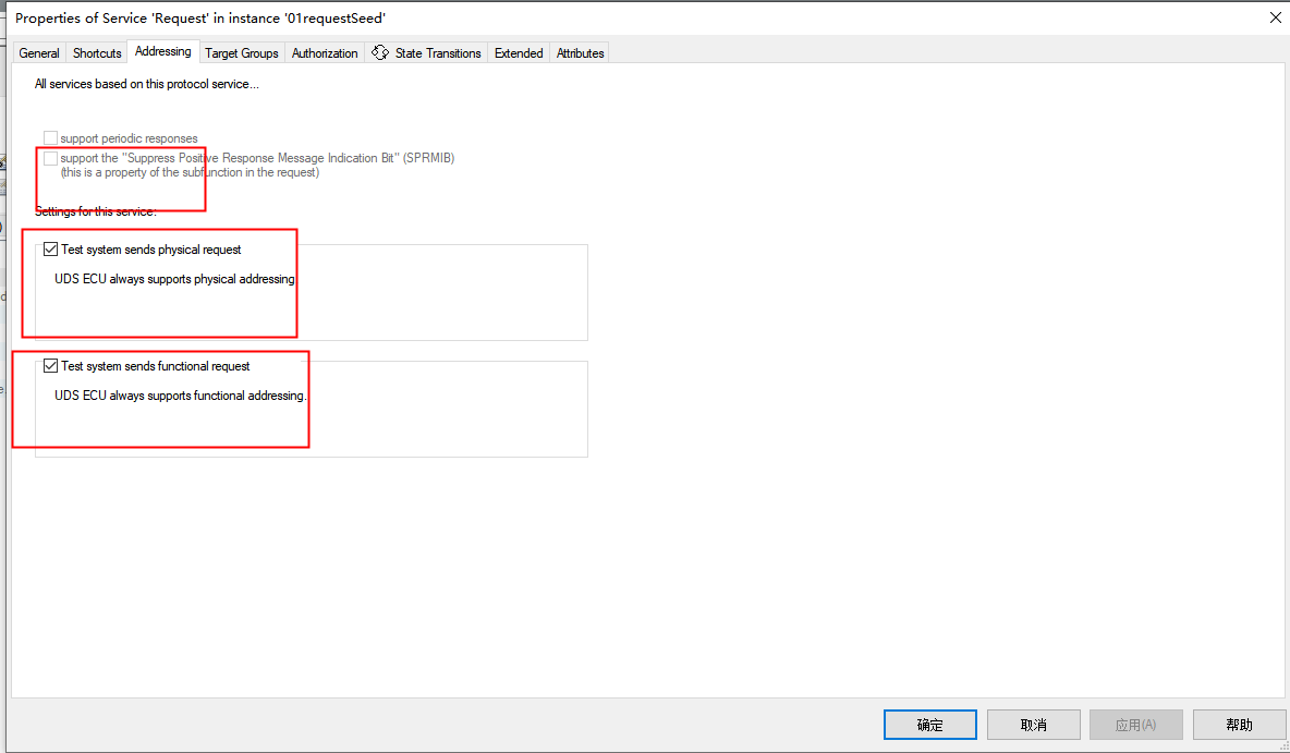 UDS brief discussion on 27 services - Programmer Sought