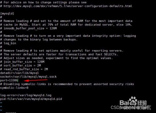 Ubuntu 22.04 安装mysql数据库并且实现远程Navicat连接教程（转载）_ubuntu22安装mysql-CSDN博客