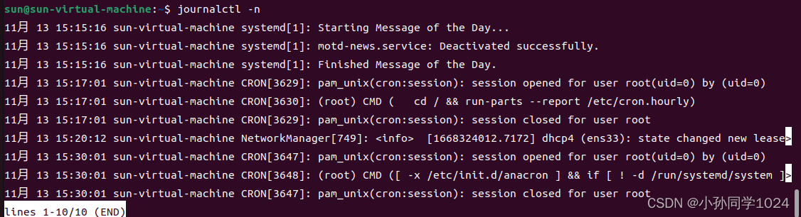 Linux操作系统实验六系统高级管理_journalctl -u sun --since=yesterday --utc-CSDN博客
