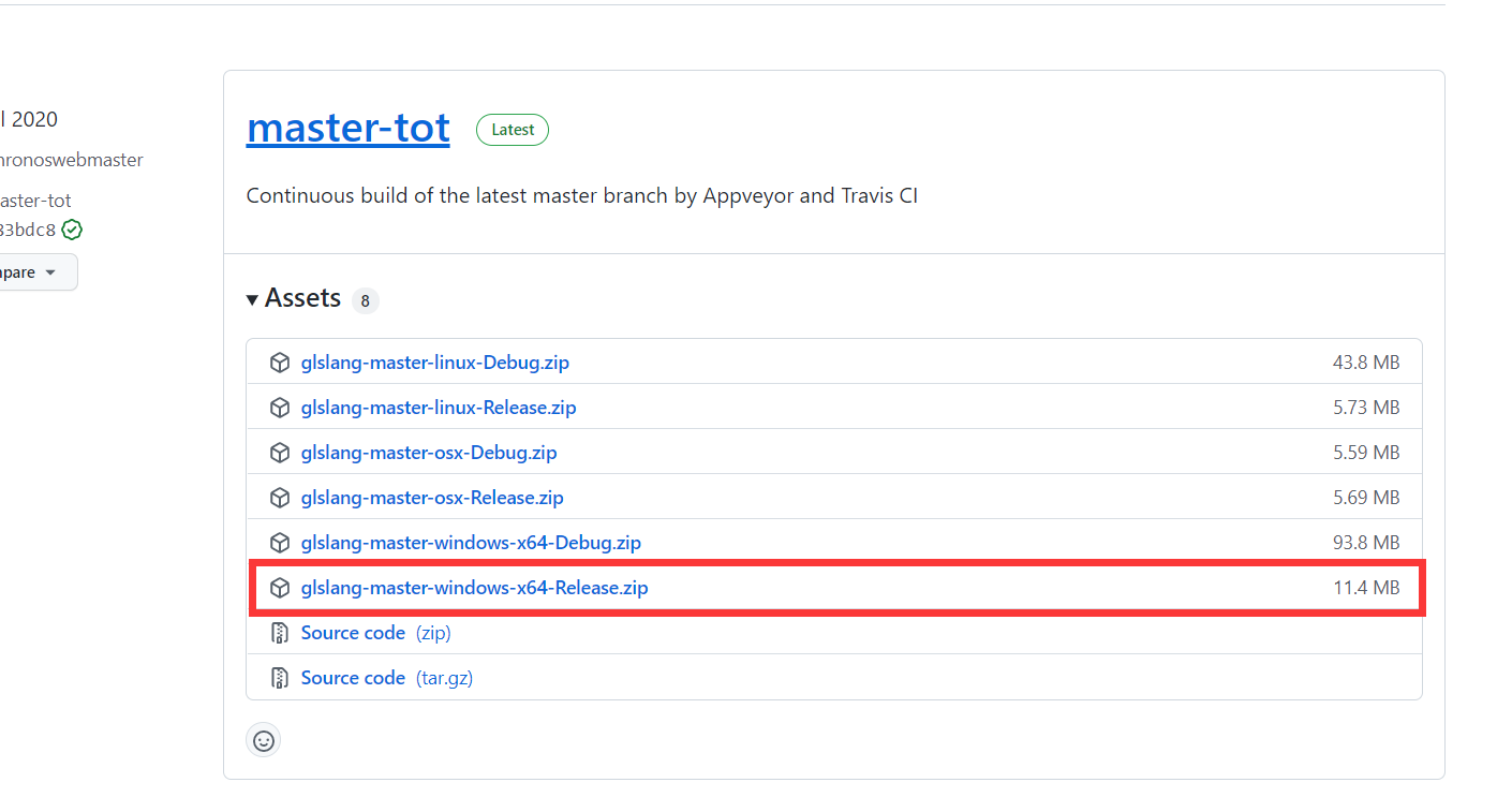 OpenGL GLSL着色器语言的 VScode 环境配置、语法检查和代码补全_vscode配置glsl-CSDN博客