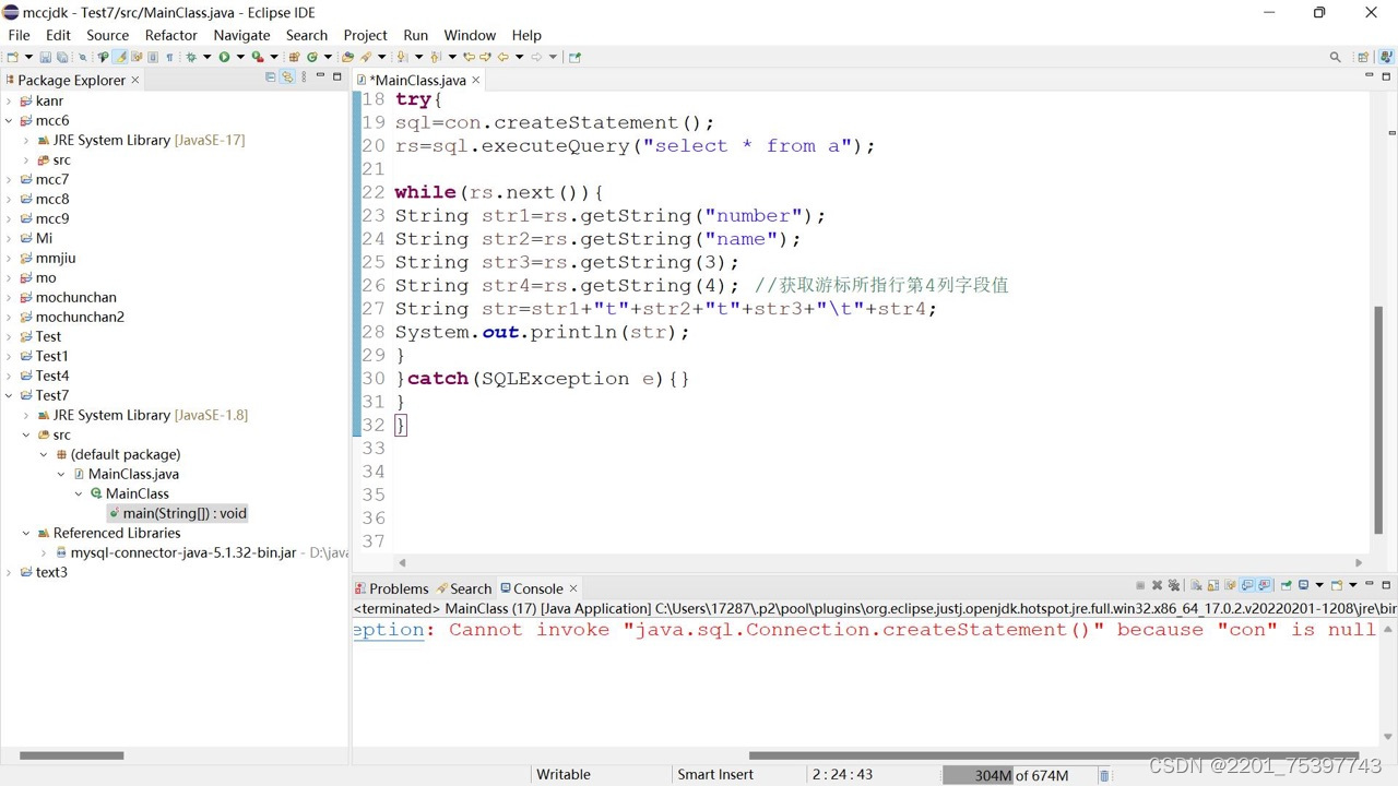 这可咋整啊-CSDN博客