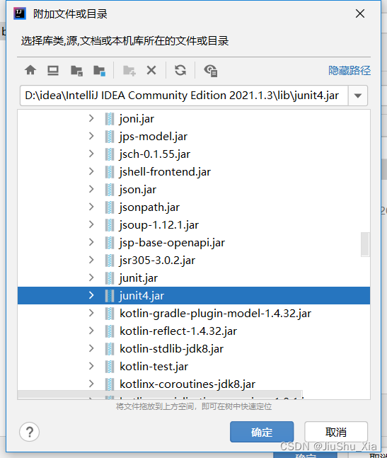 JAVA基础--Day02-CSDN博客