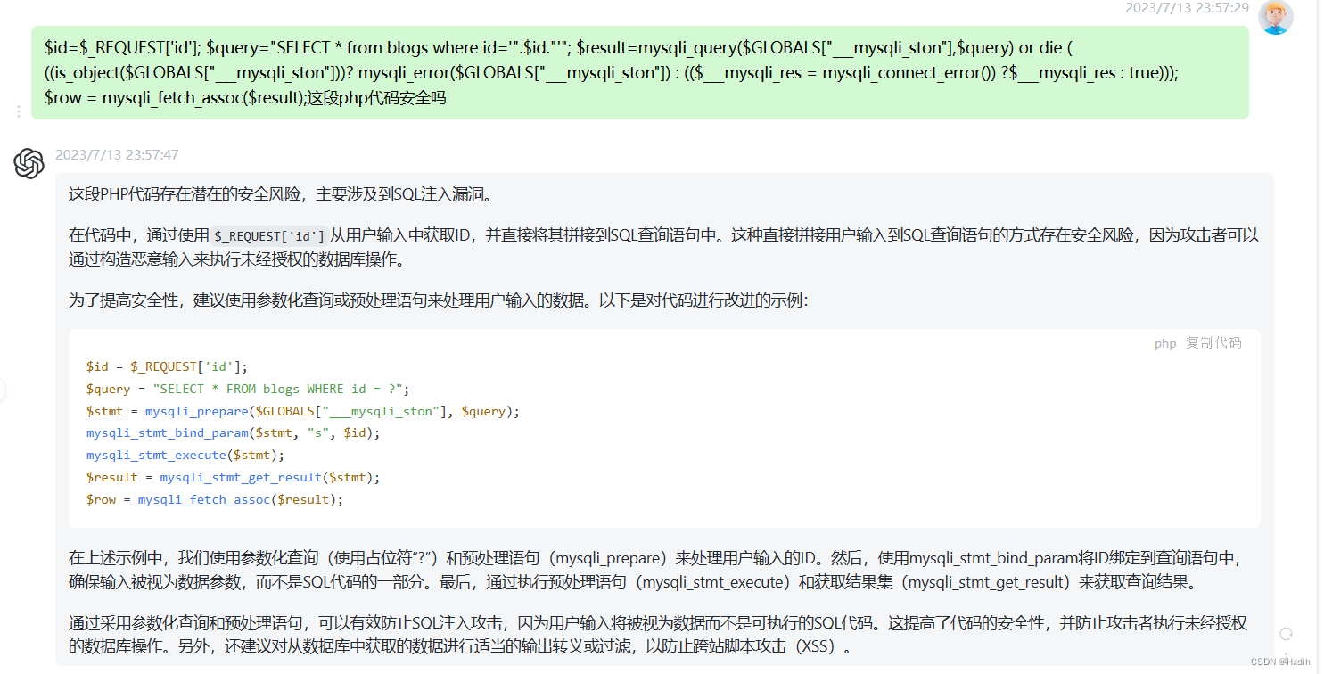 CVE-2022-28512_cve-2022-28512答案-CSDN博客