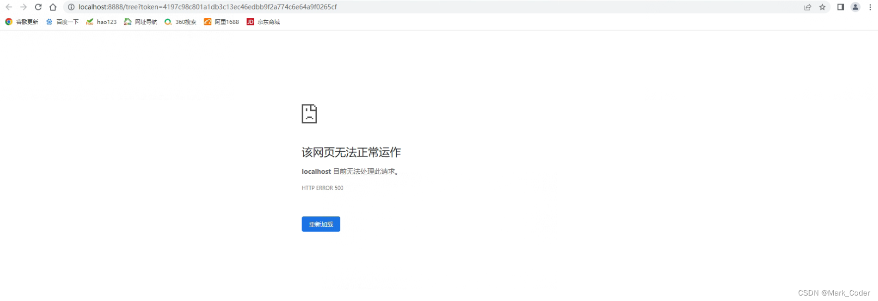 03-Jupyter Notebook基础使用_jupyter pyzmq-CSDN博客