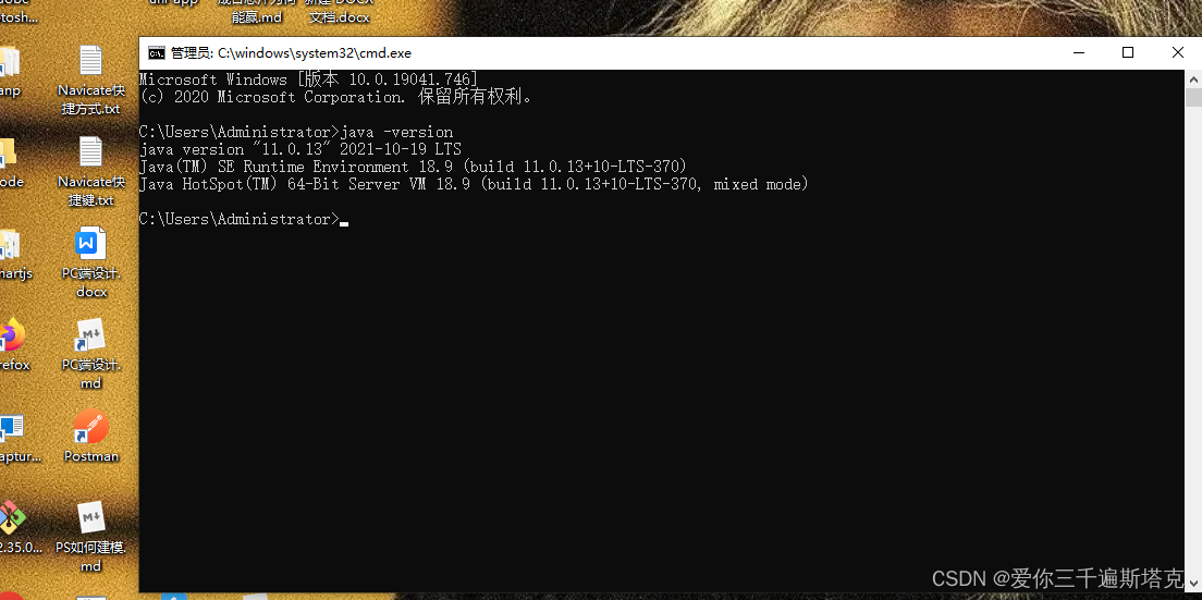 Error:java: 错误: 不支持发行版本 5,请使用6或更高版本-CSDN博客