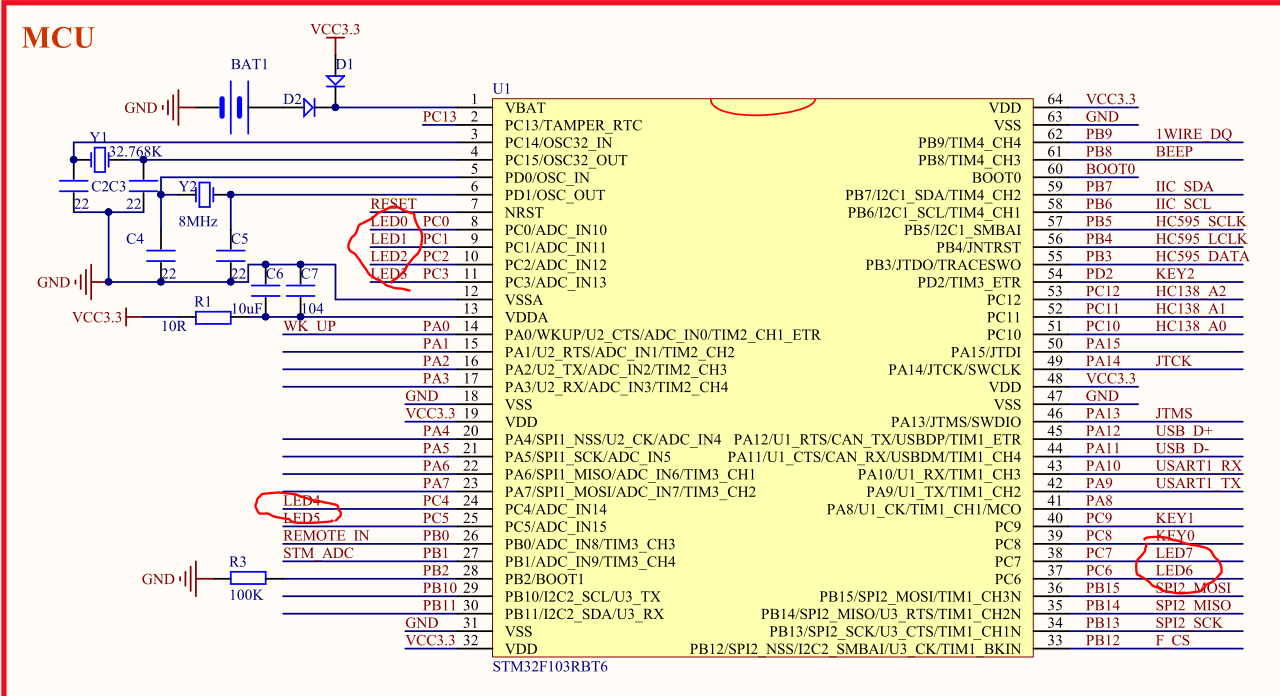 STM32F103RB 实作笔记（一）- GPIOC LED 跑马灯（正点原子 STM32F103 nano开发板）程式解析-CSDN博客
