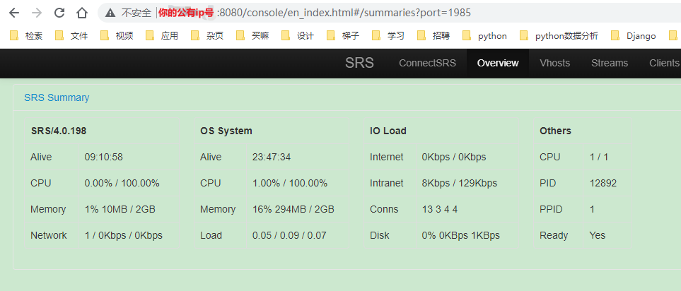 【最新】 ECS阿里云服务器 访问不了公网 ip 的解决办法和原因_阿里云ecs无法访问公网-CSDN博客