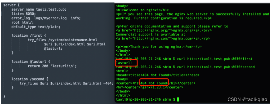 Nginx系列之请求处理的11个阶段（下）nginx请求队列 Csdn博客