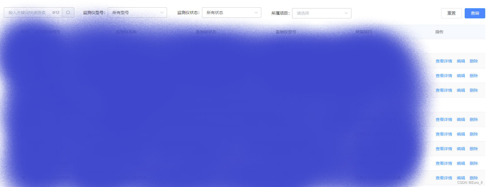 VEUX实现保存筛选条件_vuex怎么实现筛选-CSDN博客