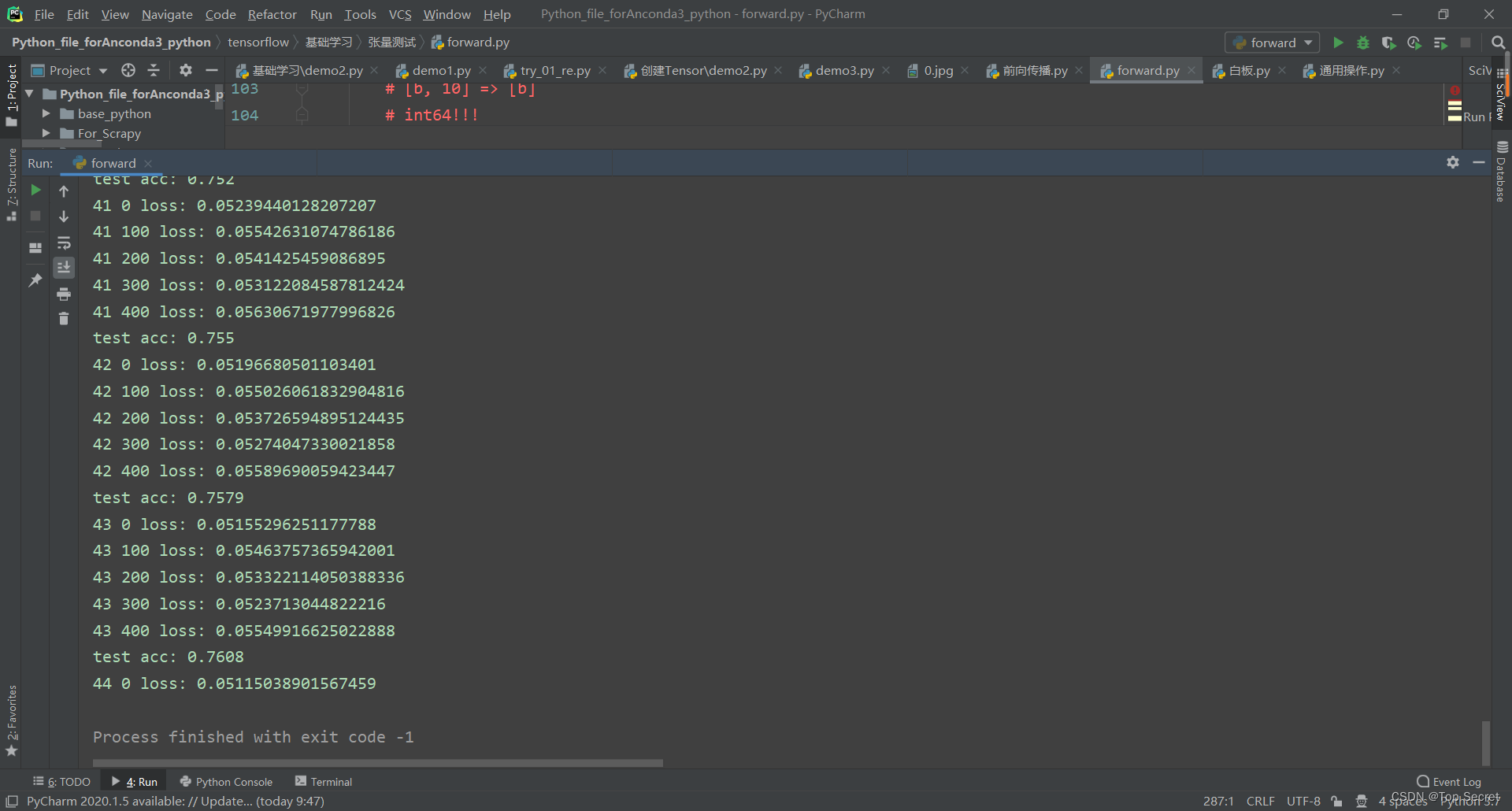 tensorflow(07)——前项传播实战_with tf.gradienttape() as tape: x = tf.reshape(x,(-CSDN博客