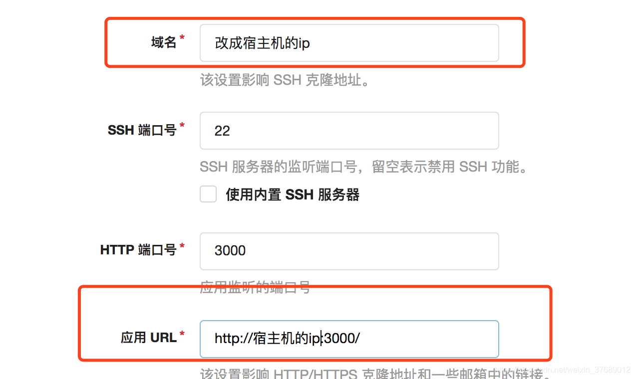 linux搭建Gogs服务_linux 安装gogs-CSDN博客