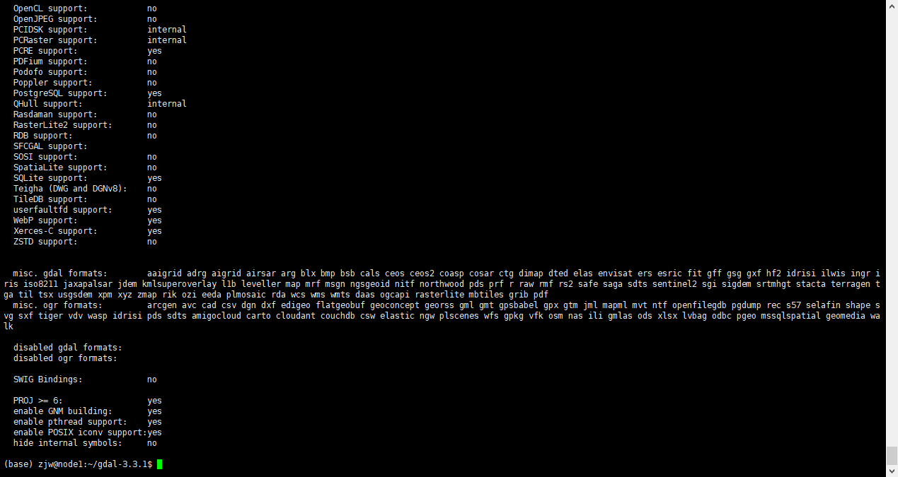 gdal-3.3.1 linux(Ubuntu) 编译(附SQLite3 PROJ6编译)_linux gdal 3.3.1-CSDN博客