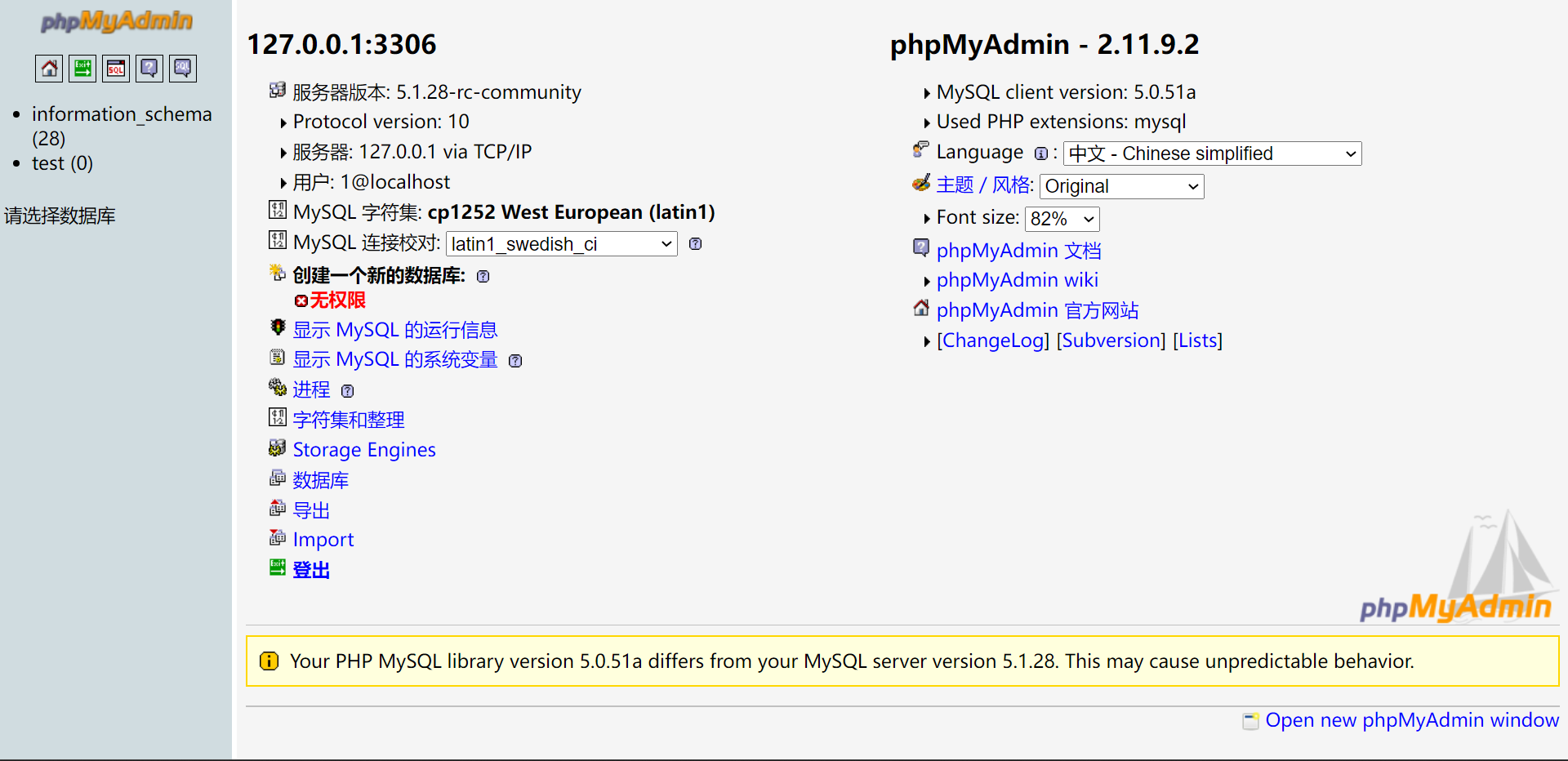 【实验报告】实验二 Mysql数据库的基本操作mysql数据库基本操作 实验报告 Csdn博客