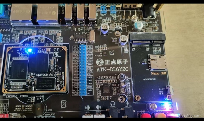 2022年终总结_imx6ull 控制舵机-CSDN博客